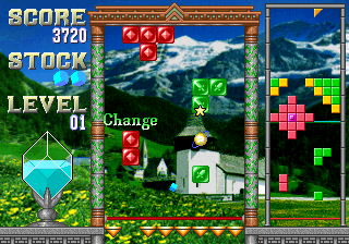 Bal Cube | ClassicReload.com